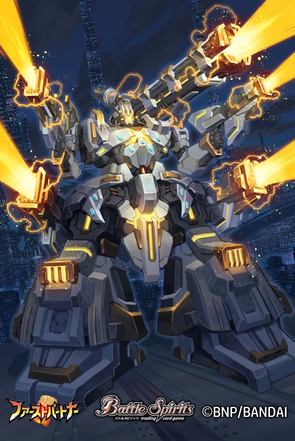 The ElectromagnetKing Disruptus | Battle Spirits Wiki | Fandom