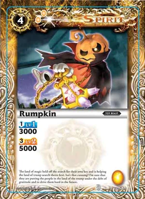 Rumpkin | Battle Spirits Wiki | Fandom