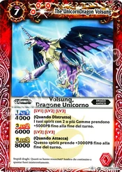 The UnicornDragon Volsung | Battle Spirits Wiki | Fandom