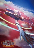 AAA Wunder | Battle Spirits Wiki | Fandom