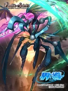 The GreatArmoredLord Deathtaurus XV | Battle Spirits Wiki | Fandom