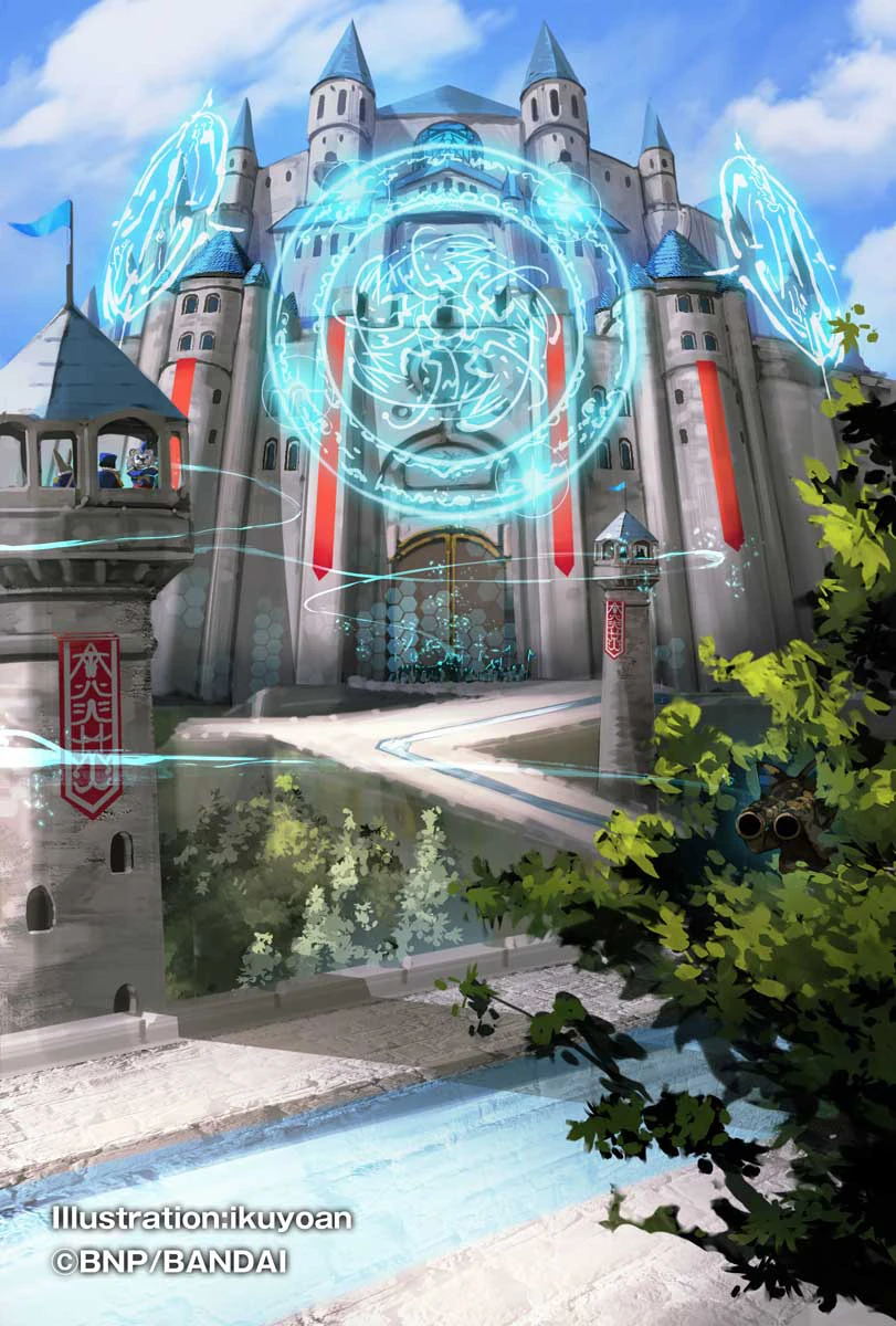 The Intercepting Blue Sea City | Battle Spirits Wiki | Fandom