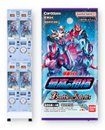 CB24 | Battle Spirits Wiki | Fandom