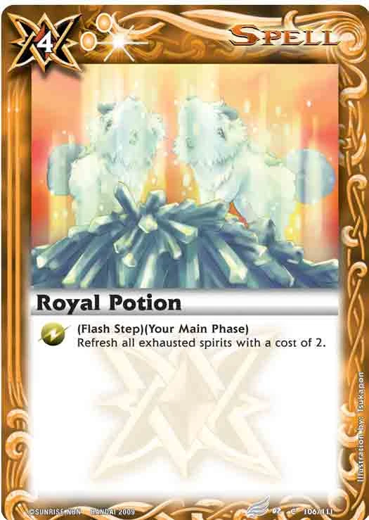 Royal Potion | Battle Spirits Wiki | Fandom