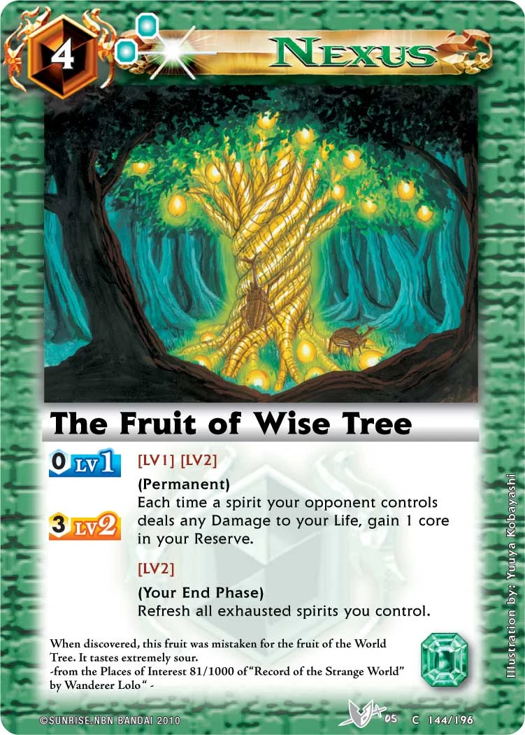 The Fruit of Wise Tree | Battle Spirits Wiki | Fandom