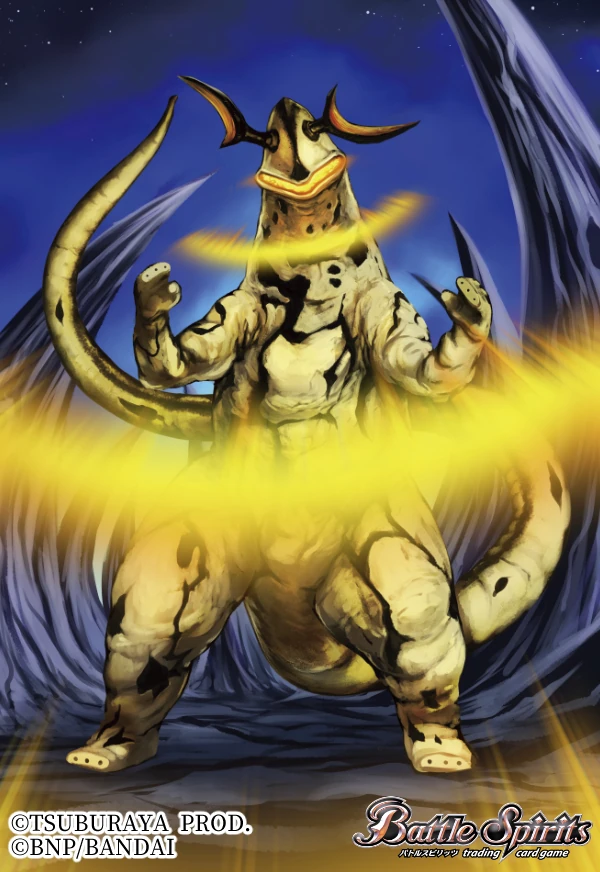 The SpaceKaiju Eleking[2] | Battle Spirits Wiki | Fandom