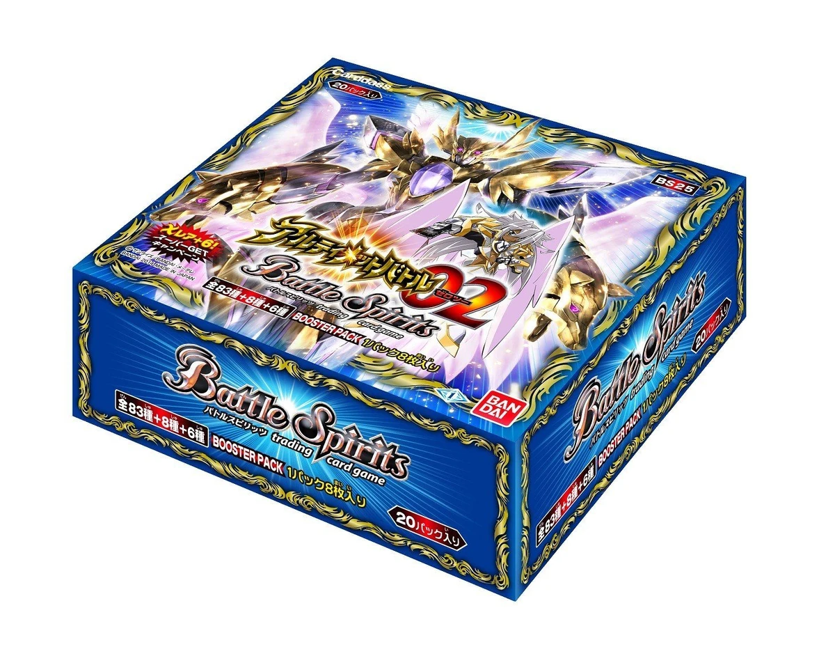 BS25 | Battle Spirits Wiki | Fandom