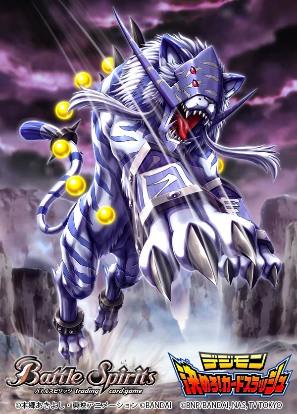 Baihumon | Battle Spirits Wiki | Fandom