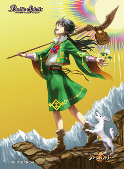 Oracle 0 Over Fool | Battle Spirits Wiki | Fandom Oracle 0 Over Fool | Battle Spirits Wiki | Fandom