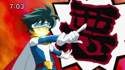 Tameru Tachibana | Battle Spirits Wiki | Fandom