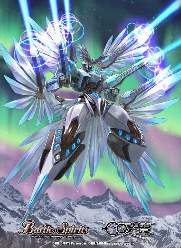 Argenic-One Diffusion Rain | Battle Spirits Wiki | Fandom