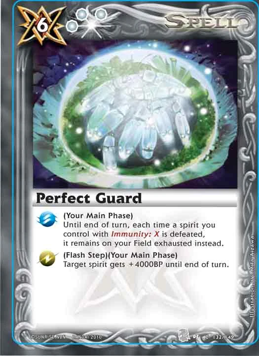 Perfect Guard | Battle Spirits Wiki | Fandom
