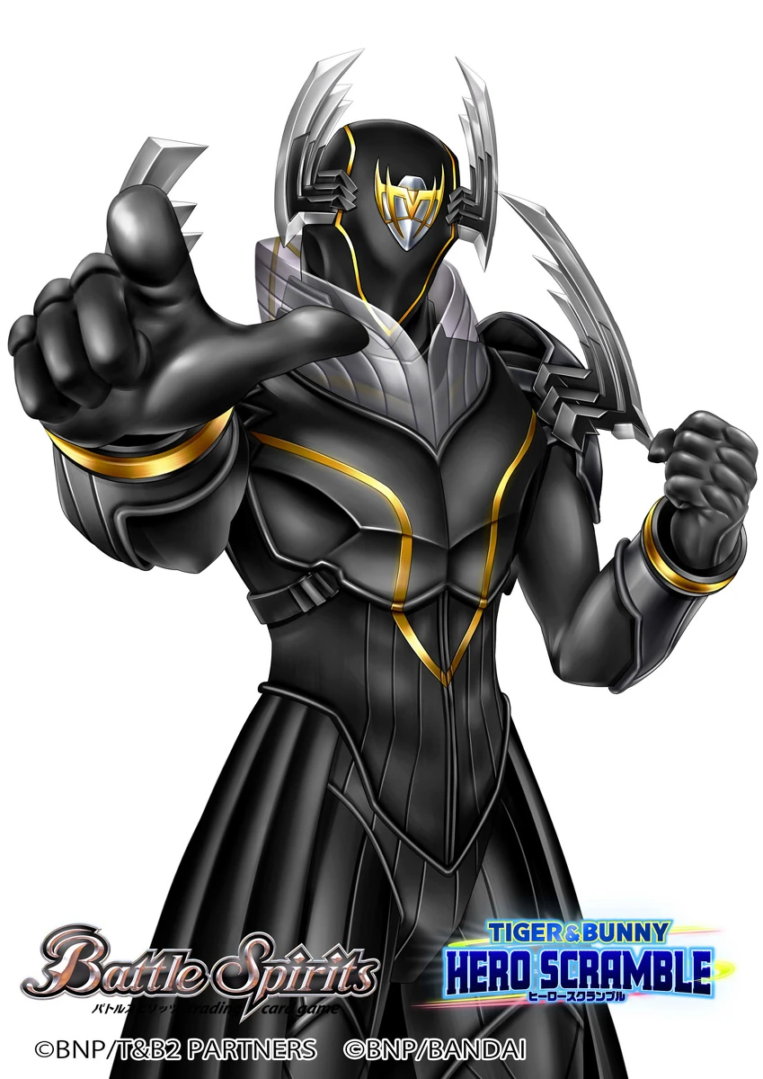 HERO Mr. BLACK | Battle Spirits Wiki | Fandom