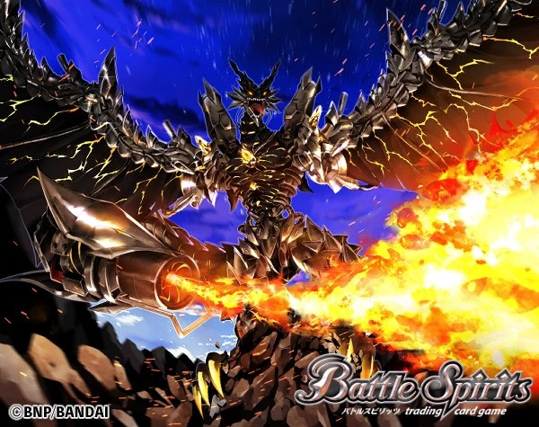 HighEvo-Aitvaras | Battle Spirits Wiki | Fandom