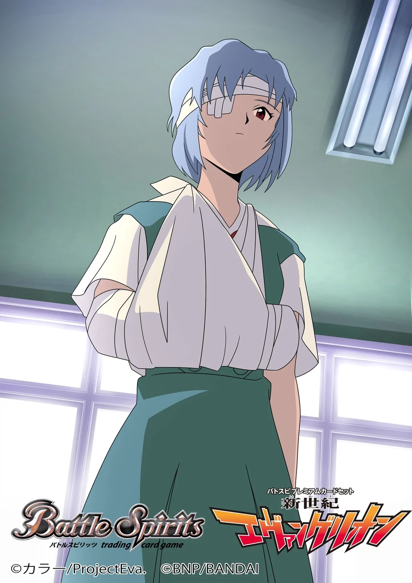 Ayanami Rei [First Children] | Battle Spirits Wiki | Fandom