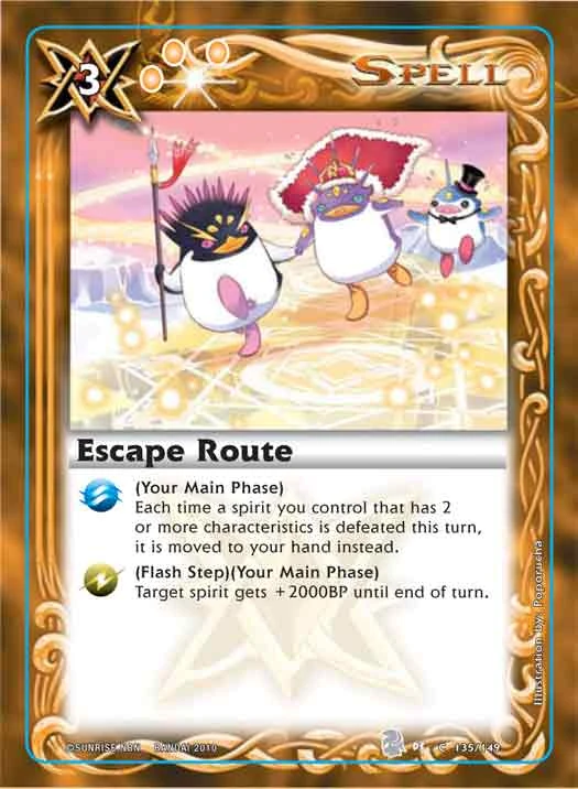 Escape Route | Battle Spirits Wiki | Fandom