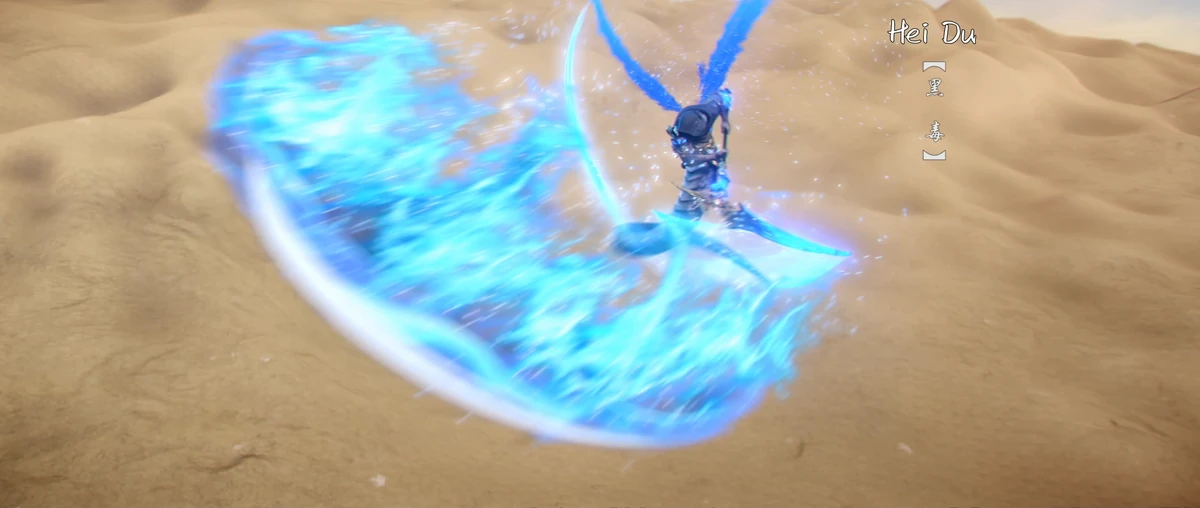 Hei Du | Battle Through the Heavens Wiki | Fandom