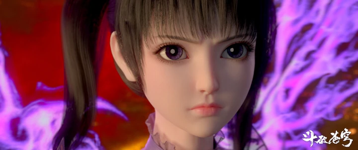 Zi Yan | Battle Through the Heavens Wiki | Fandom