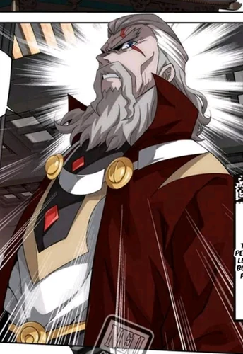 Wu Chen | Battle Through the Heavens Wiki | Fandom