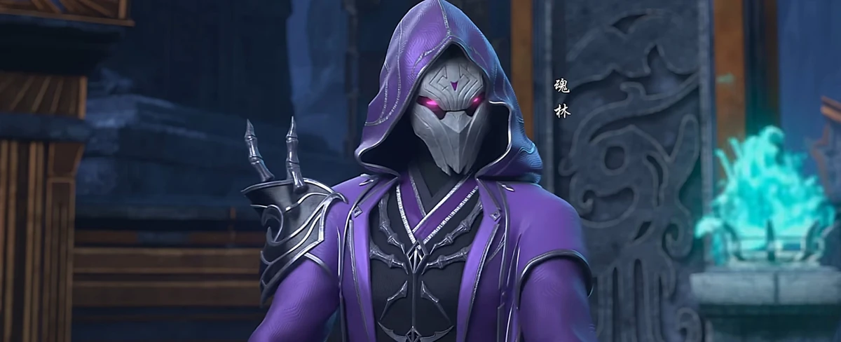 Hun Lin | Battle Through the Heavens Wiki | Fandom