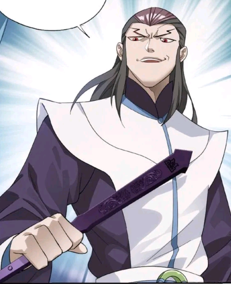 Chen Xian | Battle Through the Heavens Wiki | Fandom