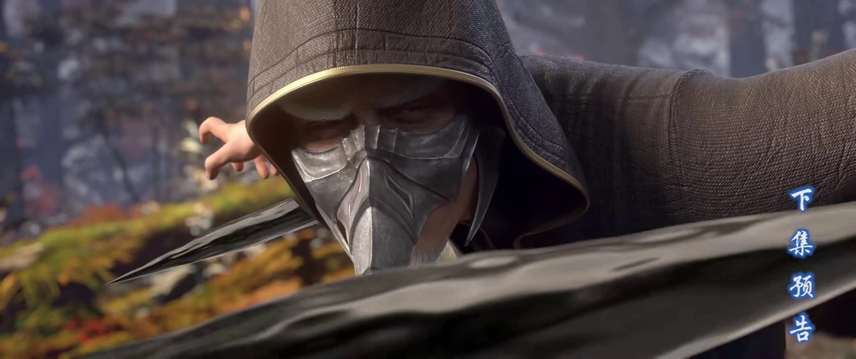 Ying Shan | Battle Through the Heavens Wiki | Fandom