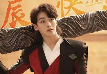 Xiao Yan | Battle Through the Heavens Wiki | Fandom
