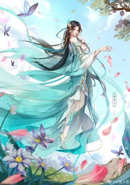 Gu Xun Er | Battle Through the Heavens Wiki | Fandom
