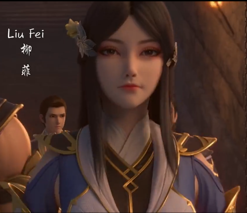 Liu Fei | Battle Through the Heavens Wiki | Fandom