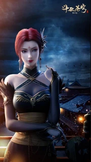 Friends | Battle Through the Heavens Wiki | Fandom