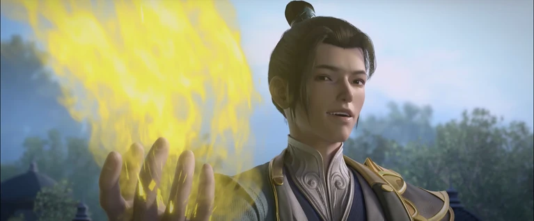 Illusionary Golden Flame | Battle Through the Heavens Wiki | Fandom