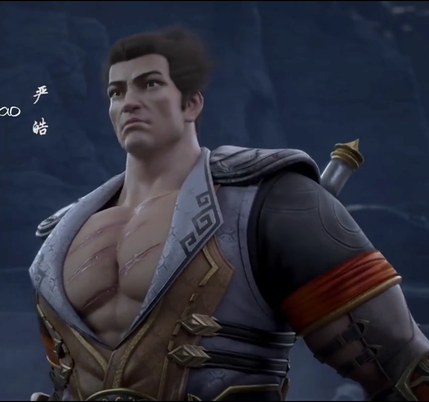 Yan Hao | Battle Through the Heavens Wiki | Fandom