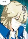 Ranking | Battle Through the Heavens Wiki | Fandom