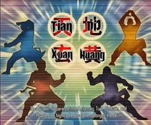 Dou Qi Method Vs Dou Qi skills | Battle Through the Heavens Wiki | Fandom