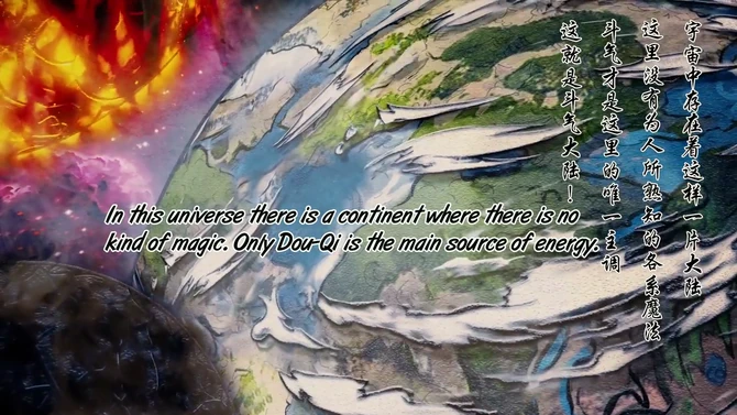 Cultivation | Battle Through the Heavens Wiki | Fandom