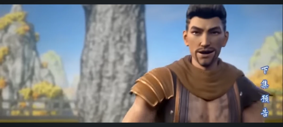 Hai Zi | Battle Through the Heavens Wiki | Fandom