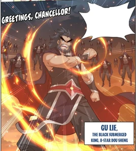 Gu Lie | Battle Through the Heavens Wiki | Fandom