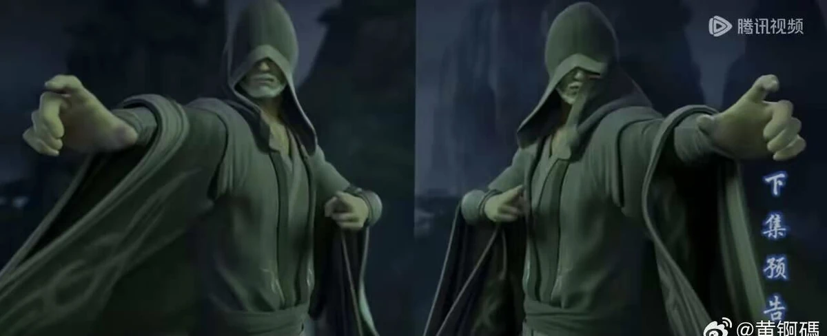 Qian Mu | Battle Through the Heavens Wiki | Fandom