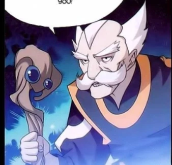 Yin Gu | Battle Through the Heavens Wiki | Fandom