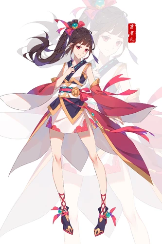 Gu Xun Er | Battle Through the Heavens Wiki | Fandom