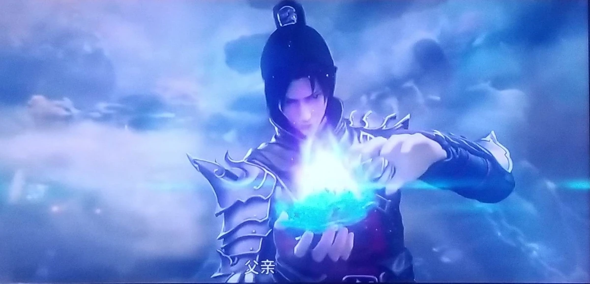 Angry Buddha Lotus Flame | Battle Through the Heavens Wiki | Fandom