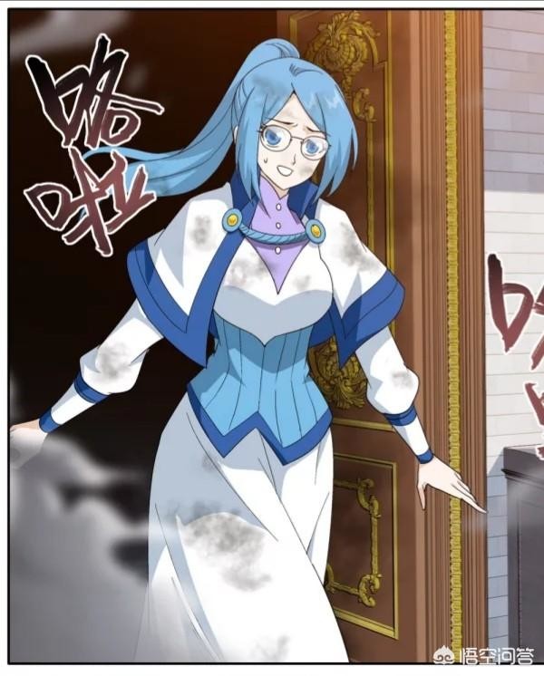 Ye Xin Lan | Battle Through the Heavens Wiki | Fandom