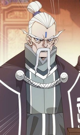 Gu Qian | Battle Through the Heavens Wiki | Fandom