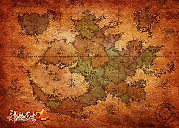 Dou Qi Continent | Battle Through the Heavens Wiki | Fandom