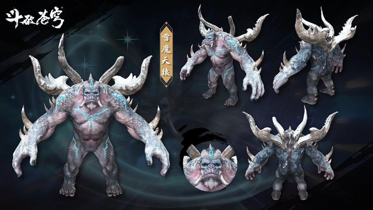 Snow Demon Sky Ape | Battle Through the Heavens Wiki | Fandom