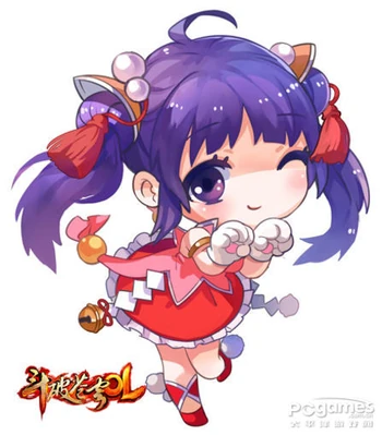 Zi Yan | Battle Through the Heavens Wiki | Fandom