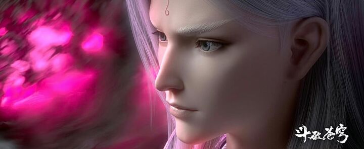 Yun Shan Battle Through The Heavens Wiki Fandom