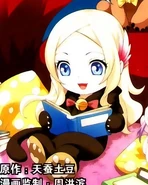 Ya Fei/Gallery | Battle Through the Heavens Wiki | Fandom