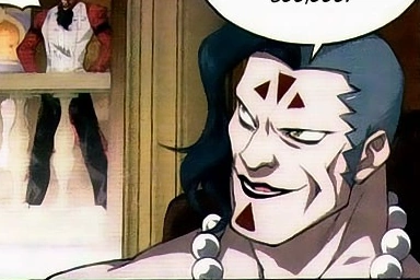 Mu Er Han | Battle Through the Heavens Wiki | Fandom