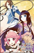 Xiao Clan | Battle Through the Heavens Wiki | Fandom
